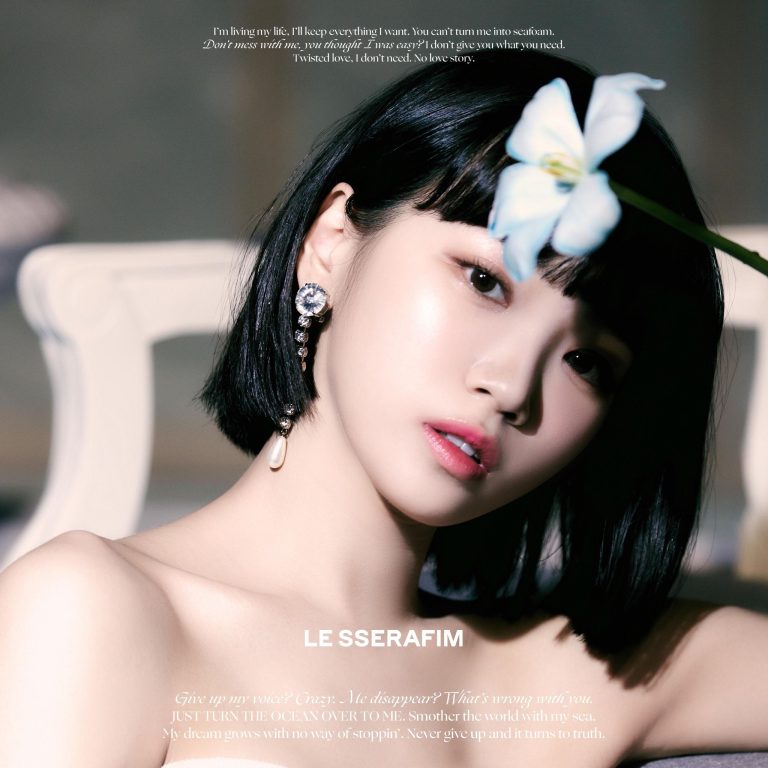 Biodata Lengkap dan Fakta Menarik Chaewon Le Sserafim - HeyNoona ...