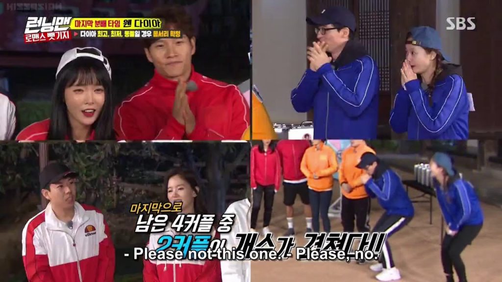 9 Rekomendasi Episode RUNNING MAN Terkocak, Bikin Ketawa!