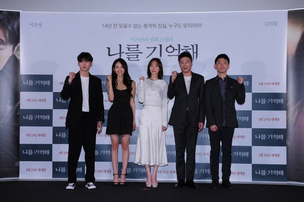 5 Fakta Menarik Film Marionette Tentang Kamera Tersembunyi!