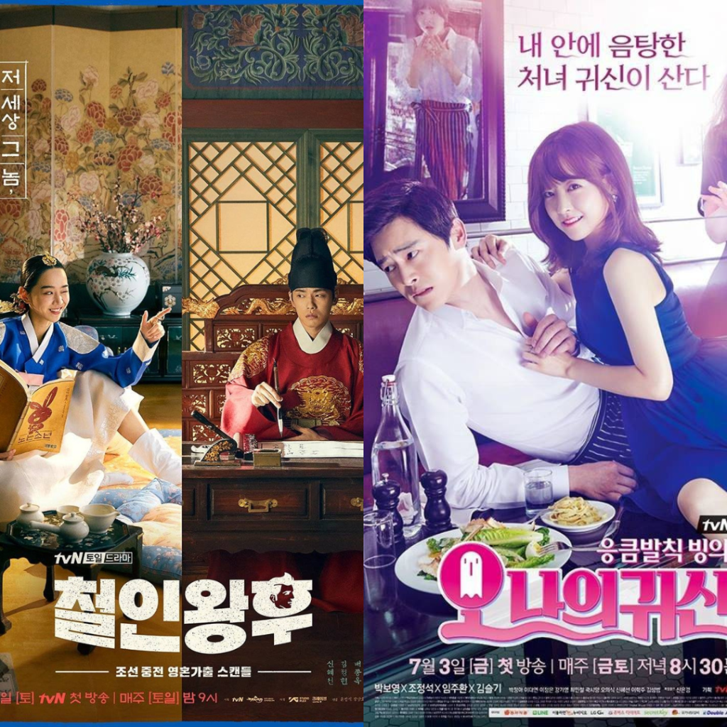 9 Drama Korea Tentang Kehidupan Koki, Layaknya Master Chef!