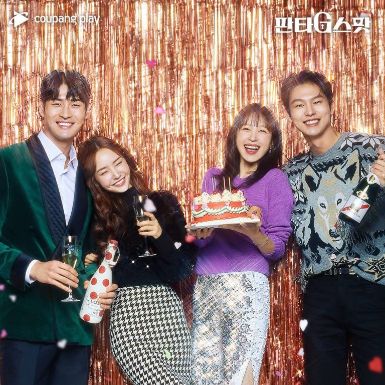 Review Drama Fanta G Spot: Jangan Fokus sama Adegan Ranjang