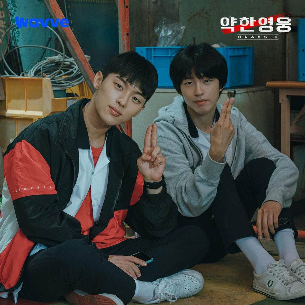 5 Perbedaan Weak Hero Class Versi Webtoon dan Drama