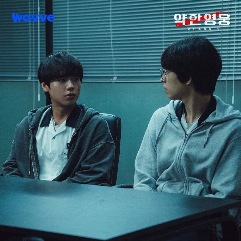 5 Perbedaan Weak Hero Class Versi Webtoon dan Drama