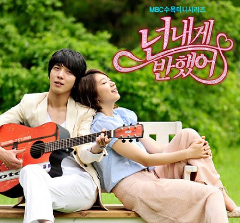 Review Drama Korea Heartstrings Jung Yonghwa dan Park ShinHye